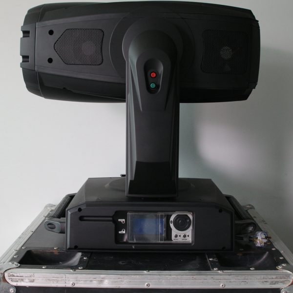 ACME Xperior XP-1200WZ 1200W Wash Moving Head with CMY - Highlight ...